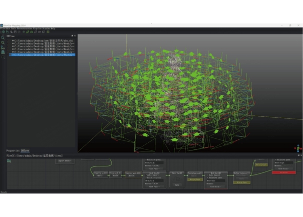 BlueStar Mapping丨Intelligent Texture Mapping Software丨SHINING 3D